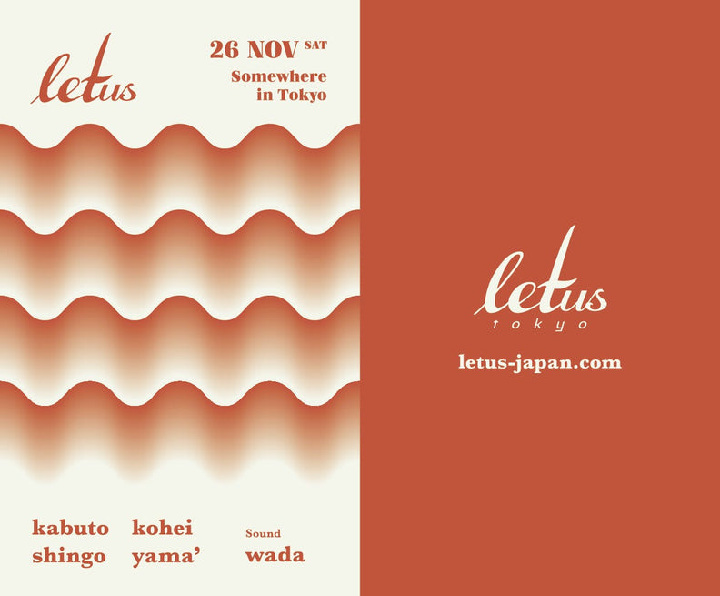 店舗情報 – letus recycle center